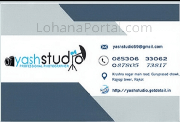 Yash Studio, Rajyogi Tower, Rajkot - Address & Contact